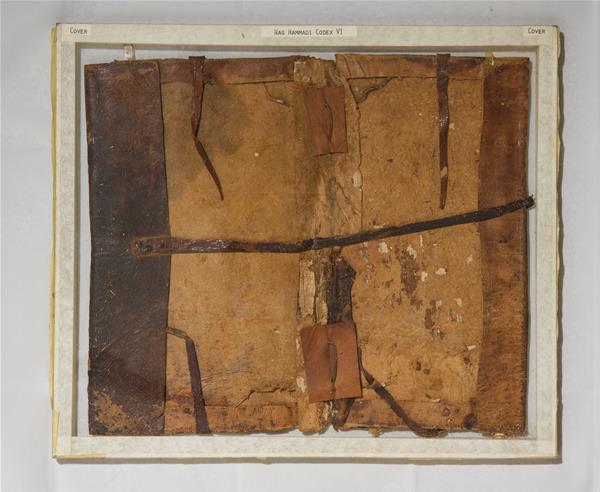 Binding Techniques – The Early History of the Codex